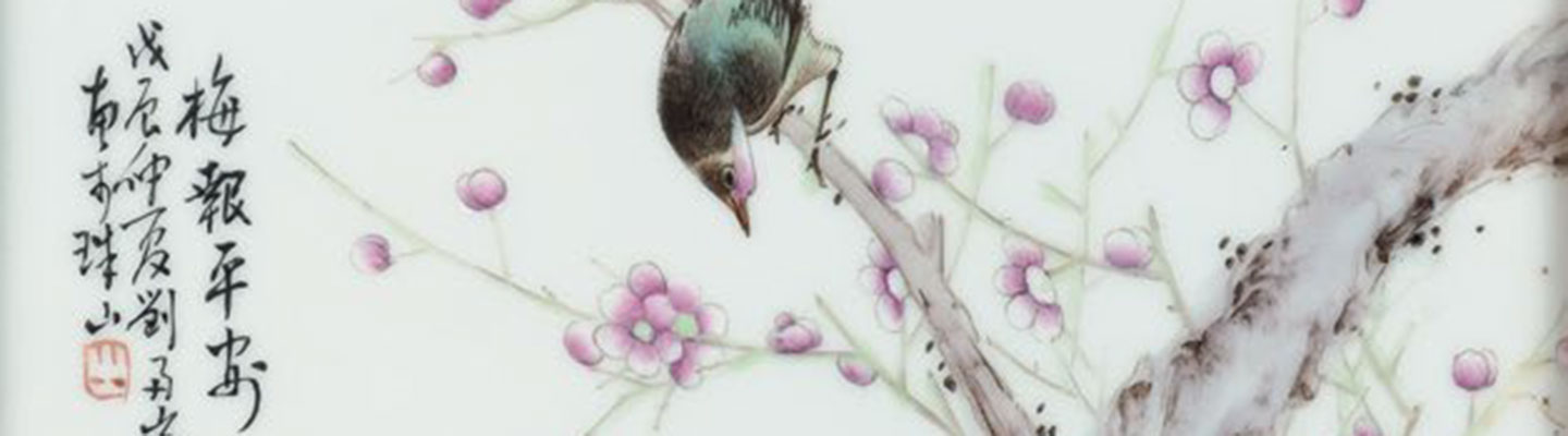 Ben Janssens Oriental Art